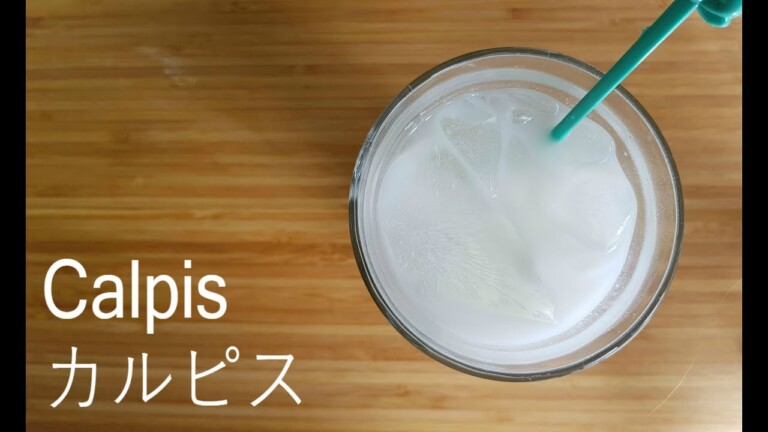 +5 Bebidas típicas de Japón ¡Fáciles de preparar! Recetas + Ingredientes