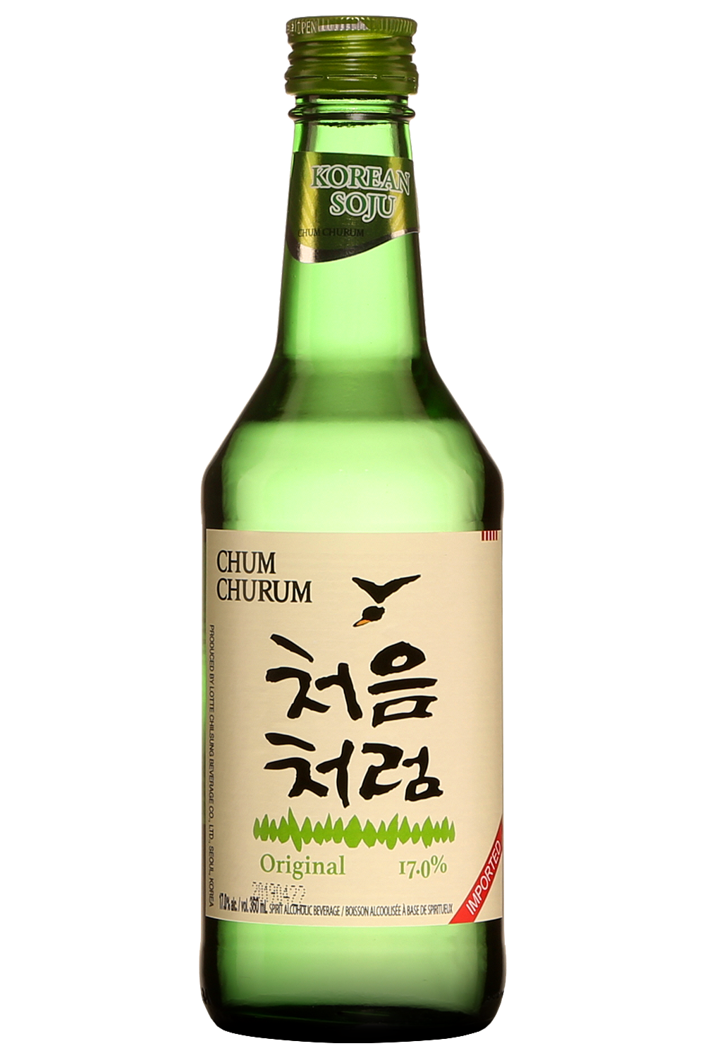 Soju Korean drink that delights! - Los Vinos - Sitio web para amantes ...